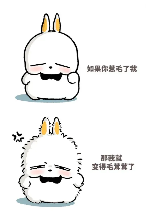 古早IP：流氓兔、阿狸、绿豆蛙，它们消失，我们长大