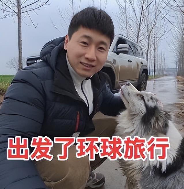 百万粉丝狗“锄头”被偷走仅卖180元，抓到小偷也没用了