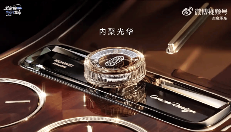 粤港澳车展尊界S800 Grand Design首秀 预售160万起 智能豪华双升级