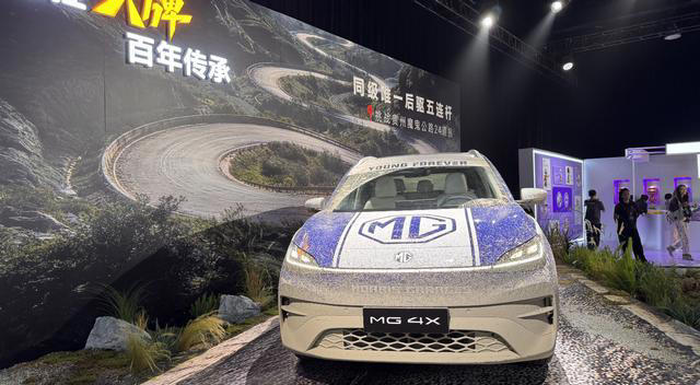 权益价9.28万起，MG 4X上市，后置后驱+五连杆更适合年轻家庭的SUV