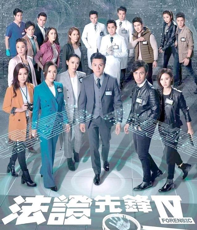 汤洛雯不靠星二代身份熬足10年终成TVB力捧花旦