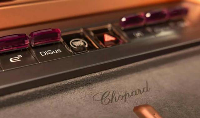 全球唯一定制座驾，555万元成交! 腾势Z9 GT Chopard萧邦版