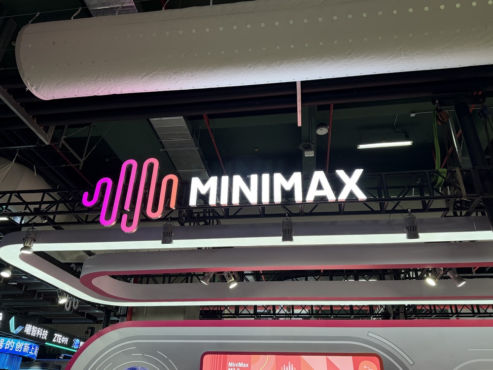 MiniMax M3 发布，百万上下文、原生多模态