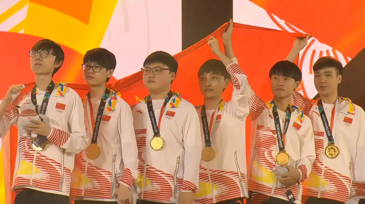 LPL无缘2026亚运LOL项目原因揭晓