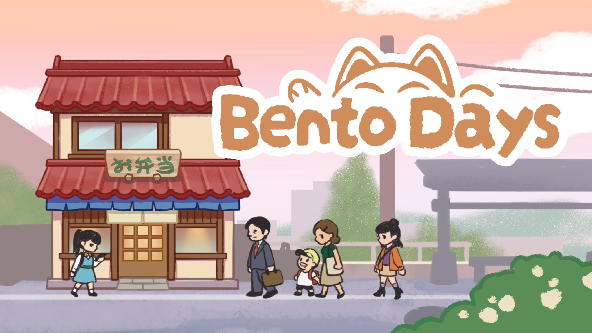 轻松休闲的模拟经营游戏《Bento Days》预计登陆Steam