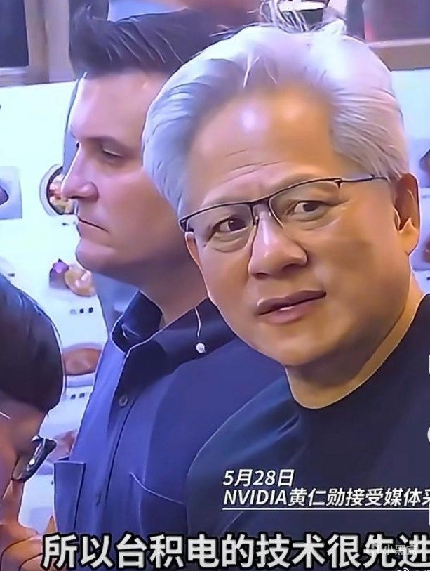 黄仁勋谈华为新突破