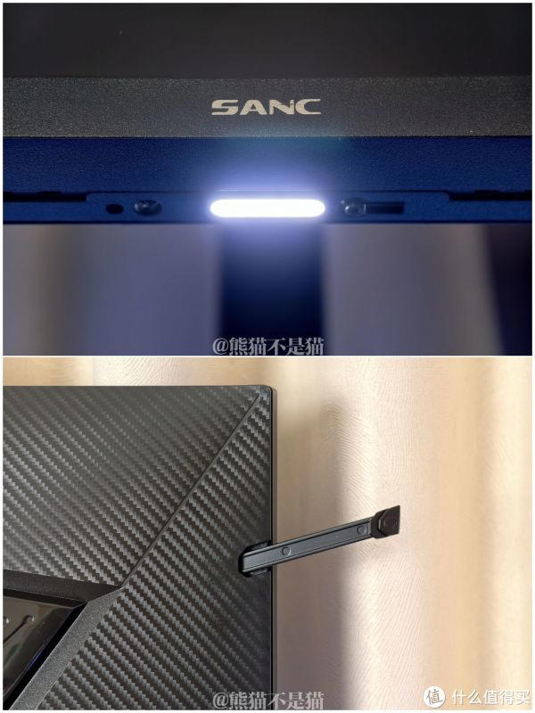 护眼不止低蓝光! 799元的2K高刷显示器，SANC盛色G72护眼版体验