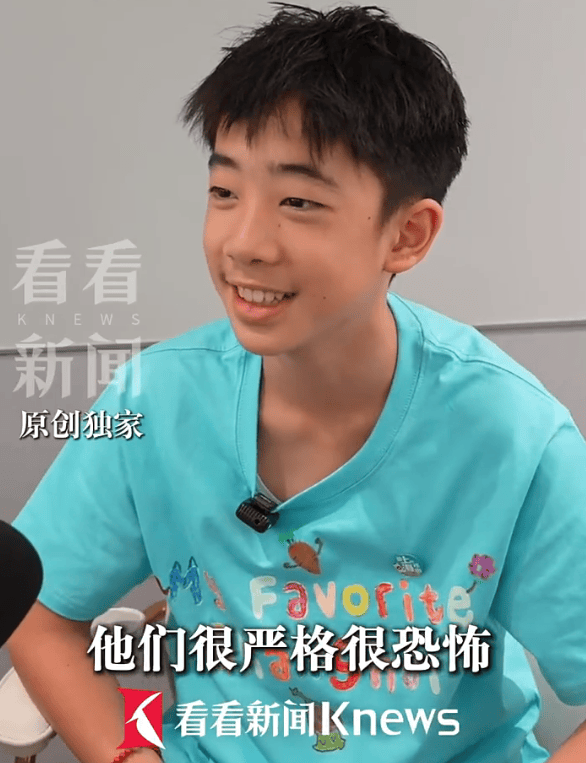 Jasper曝陈小春应采儿对学业要求很严格 透露将去英国学习