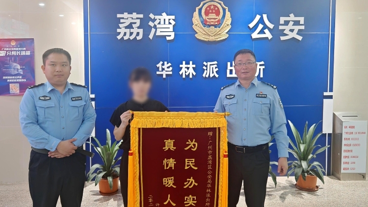 AI投资可赚数百万? 不是吹牛，是诈骗!