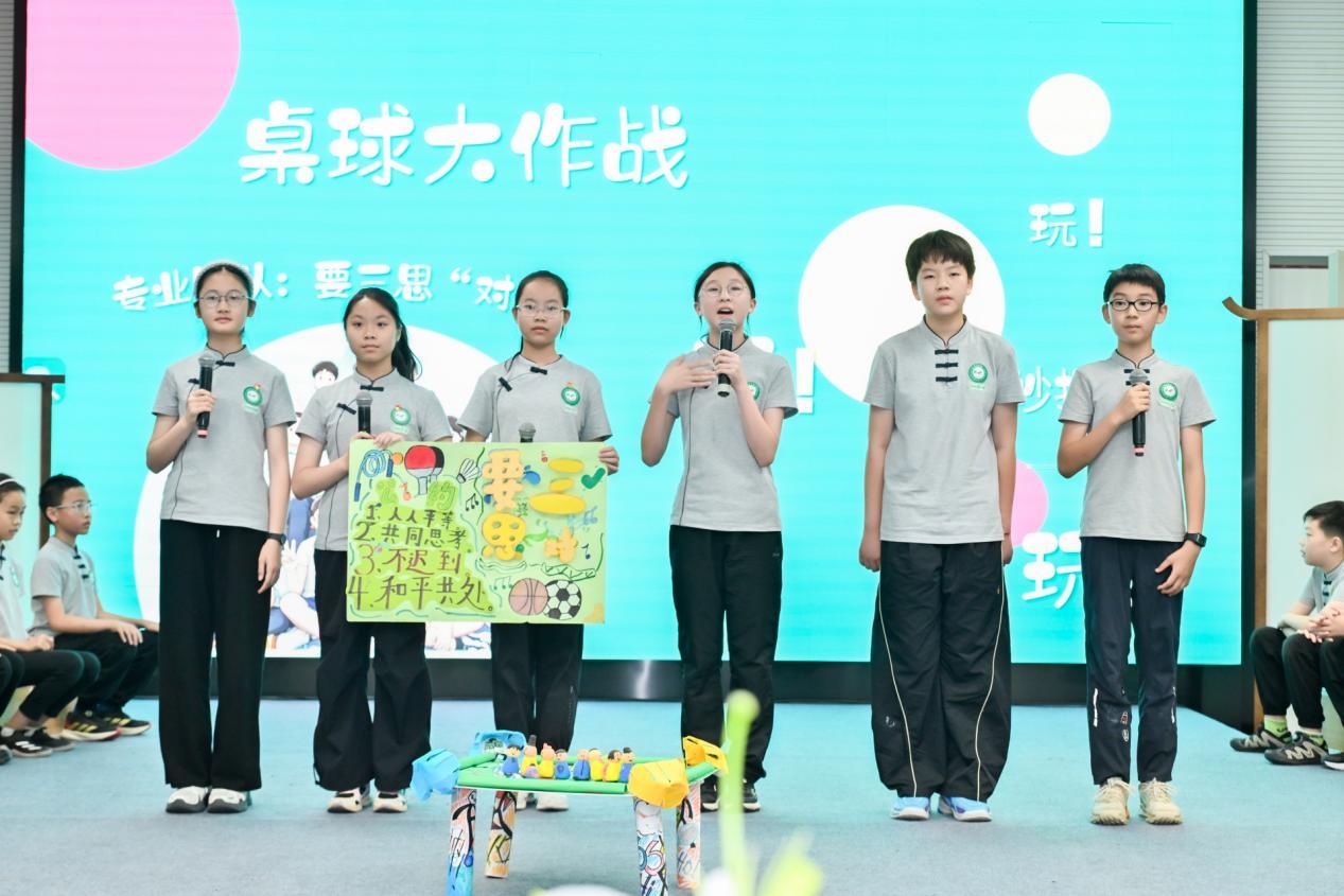 聚焦PBL整校推进! 五校携手共探“跨界共生”育人新路径
