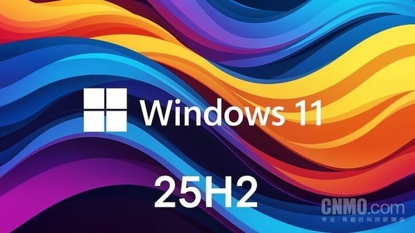 微软修复Windows 11安装错误 6月起陆续推送