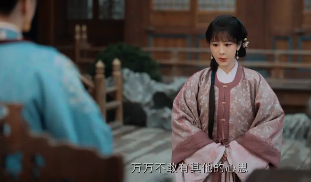 《家业》李祯险被公主问罪!劫后余生的她，为何转就逼戚九摊牌?