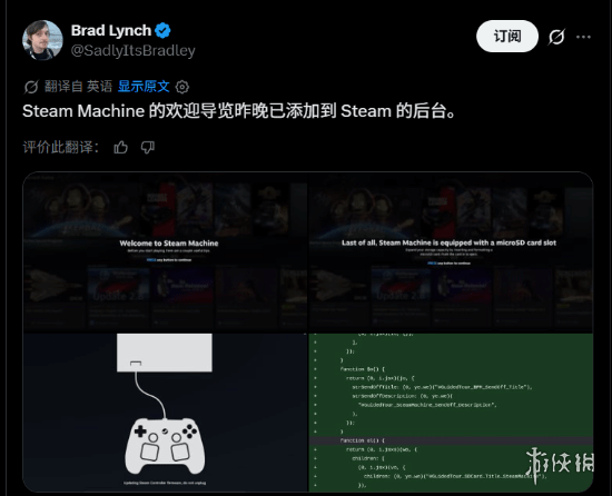 游侠晚报：《皇牌空战8》PEGI评级为16+ Steam喜加二