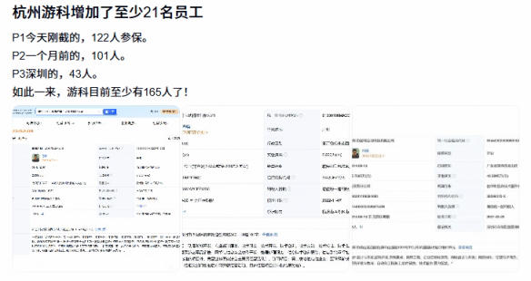 游侠晚报：《皇牌空战8》PEGI评级为16+ Steam喜加二