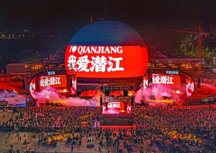 潜江点亮“天宫Nova”