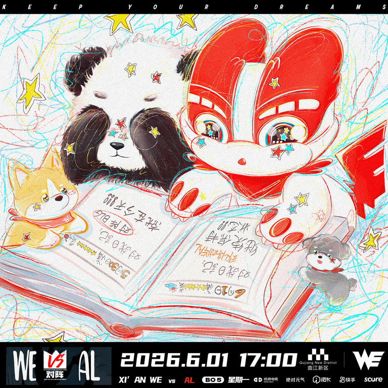 AL vs WE赛前海报：履心不移；翻页加载，保持状态