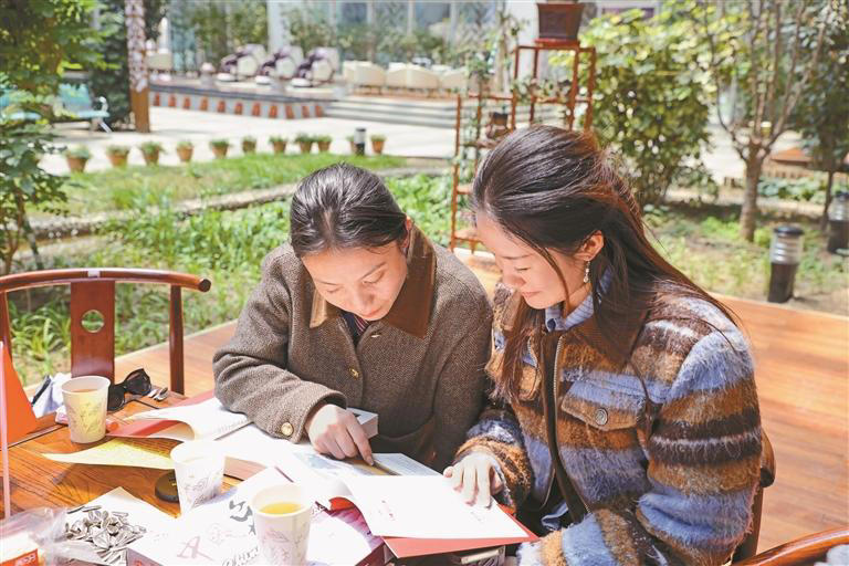 共赴书香之约 共品阅读之美