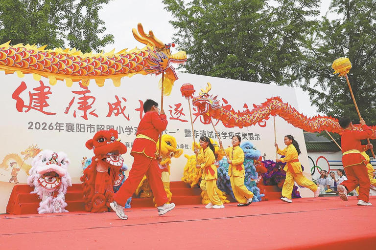 欢乐迎“六一”
