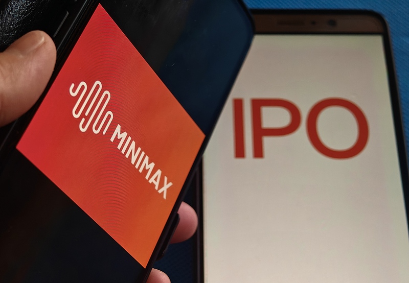 MiniMax启动A股IPO进程，冲刺“A+H”双上市
