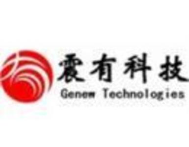 震有科技中标中国移动CPE OTN设备集采项目