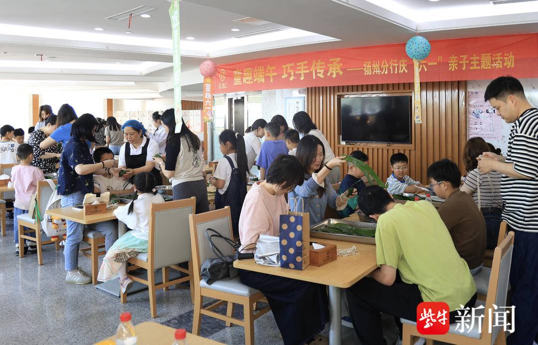 六一节多地暖心亲子活动盘点