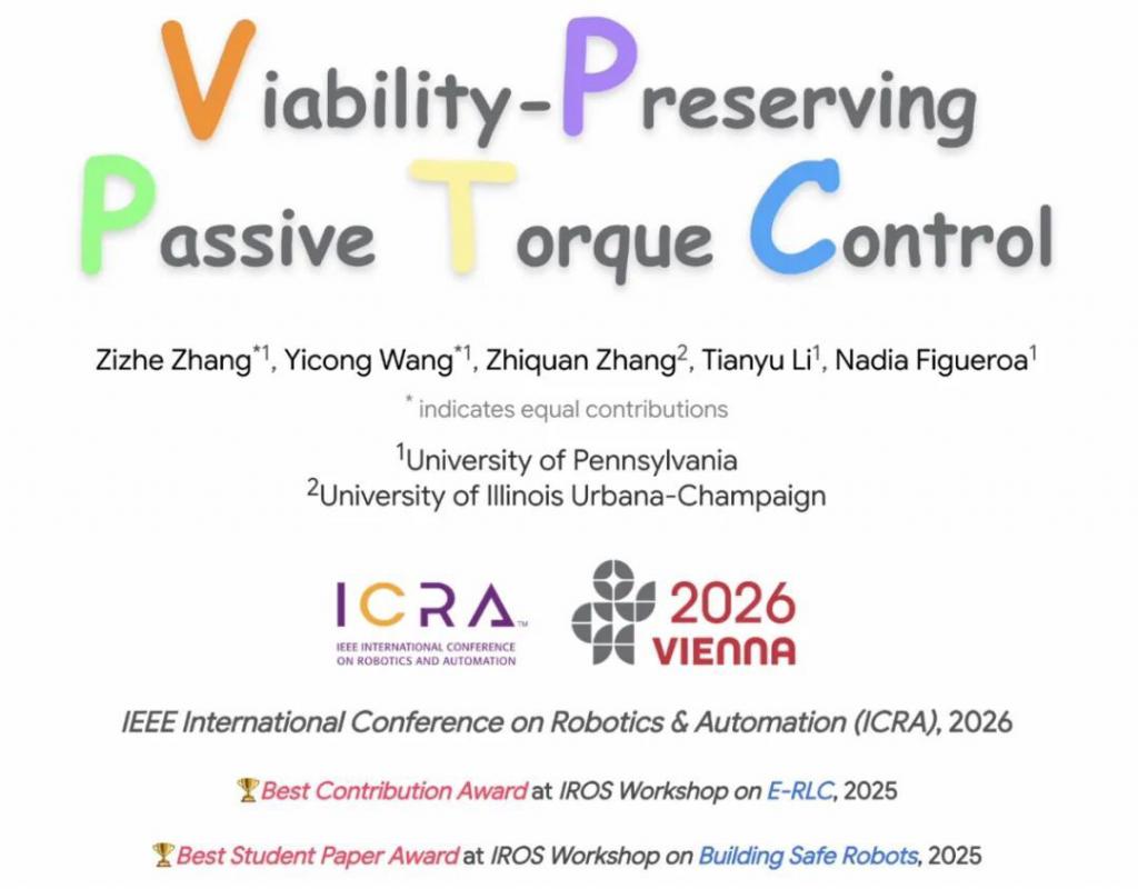 VPP-TC: 基于可行性理论的被动力矩安全控制框架
