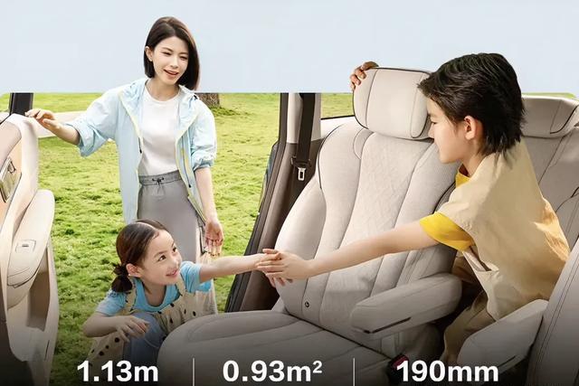 二胎家庭别买5座了! 11.78万大六座SUV，星光L续航1260Km带3C快充