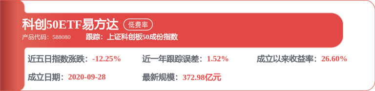 股市必读：格林美（002340）6月1日主力资金净流出6869.73万元