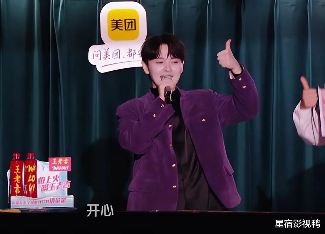 歌手2026：直到听了结石姐的《My Way》，我才明白，现场收音没有问题