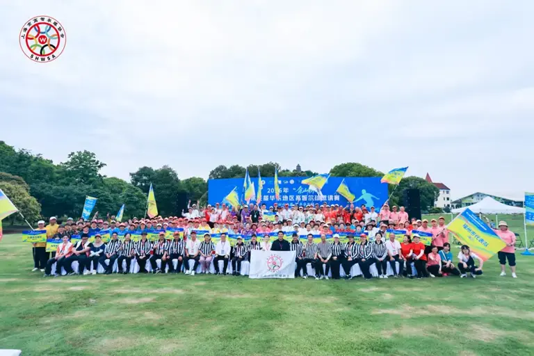 佘山国家旅游度假区以生态底色绘就智慧体育新画卷