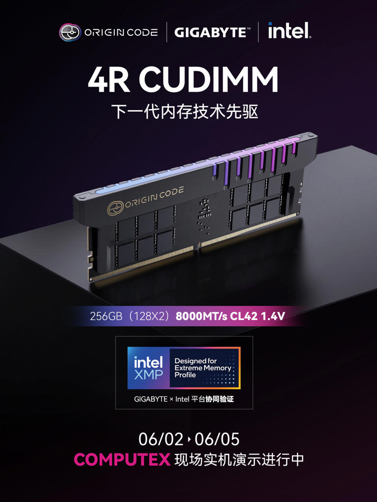Origin Code 发布英特尔平台 CQDIMM 与 AMD EXPO ULL 内存条