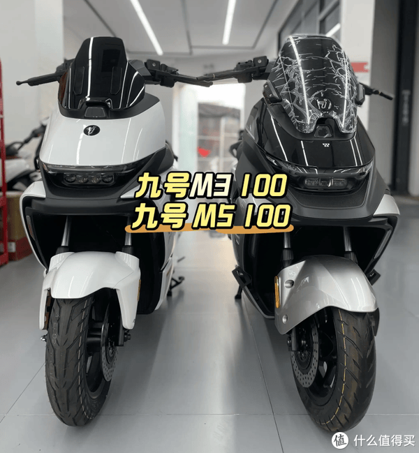 差价300元：九号M3 100正式发布，比M5 100更值得买吗?