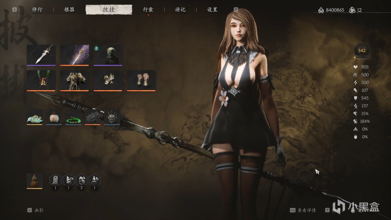 🔥《黑神话：悟空》2026最新MOD合集5.0版!超多实用功能!🔥