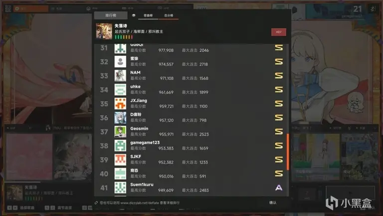 再谈《DEFLATE》：当音游越来越卷的时候，是否还有新的未来?