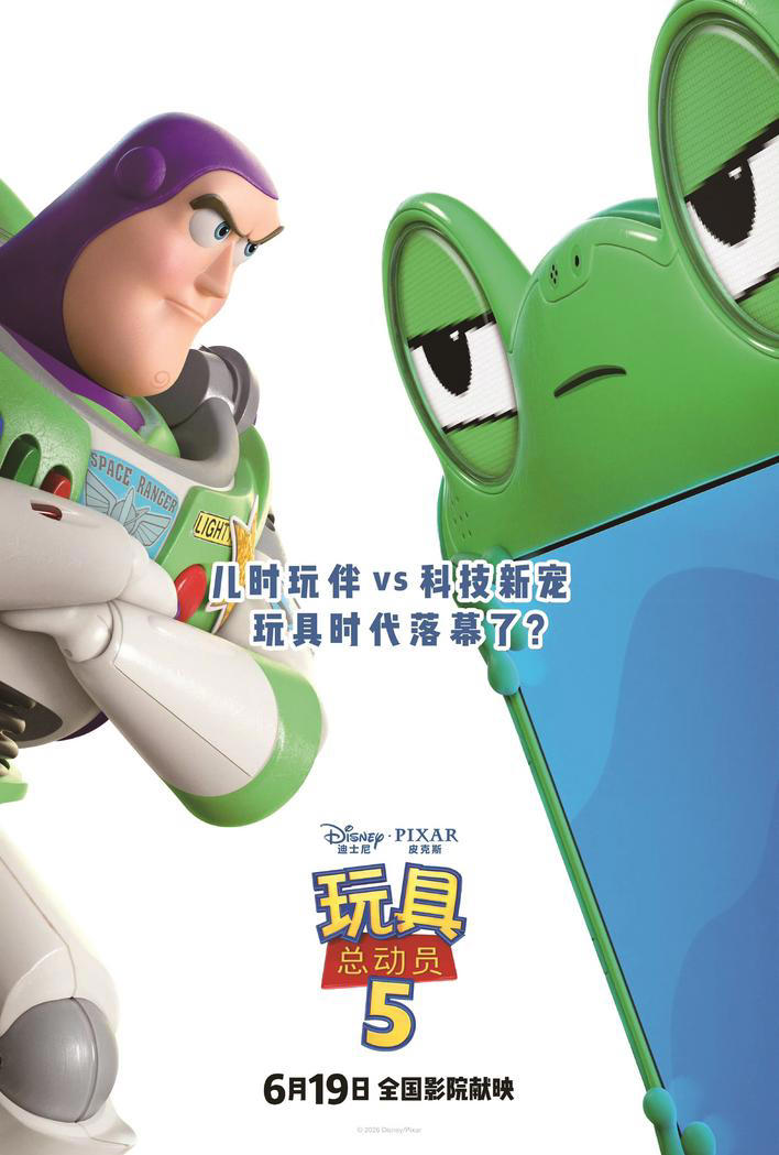 斯皮尔伯格要“揭秘”外星人