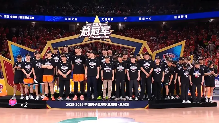 CBA公司做出了1个重要的决定!