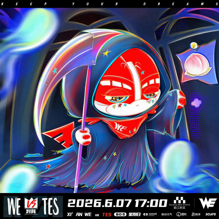 TES对阵WE赛前海报：占关；小桃子乖乖，把门开开～
