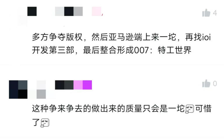 卖爆150万份后，IOI可能不再自主发行《007：初露锋芒》续作