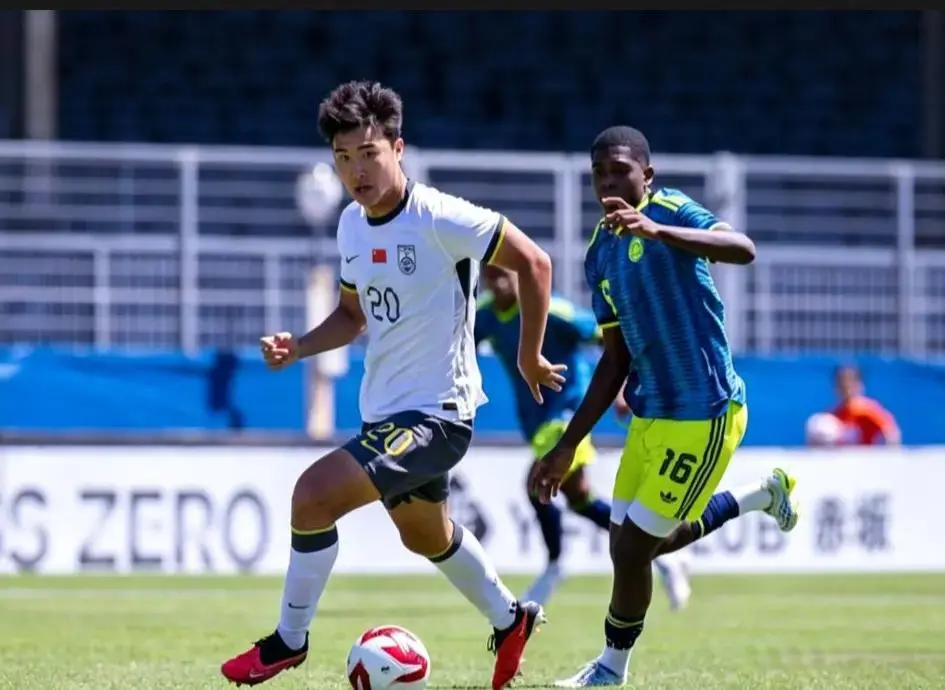 0-3失利却仍称得上“超预期”? U19国足土伦杯之旅的真相与收获!