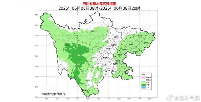 阵雨、雷雨、局地大雨到暴雨! 降水持续，四川这些地方注意→