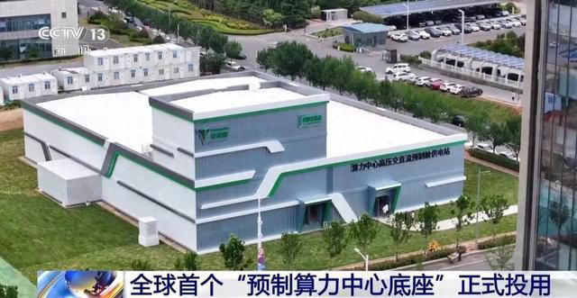 早安，重庆|中心城区→城口将可省40分钟开万梁高速开建