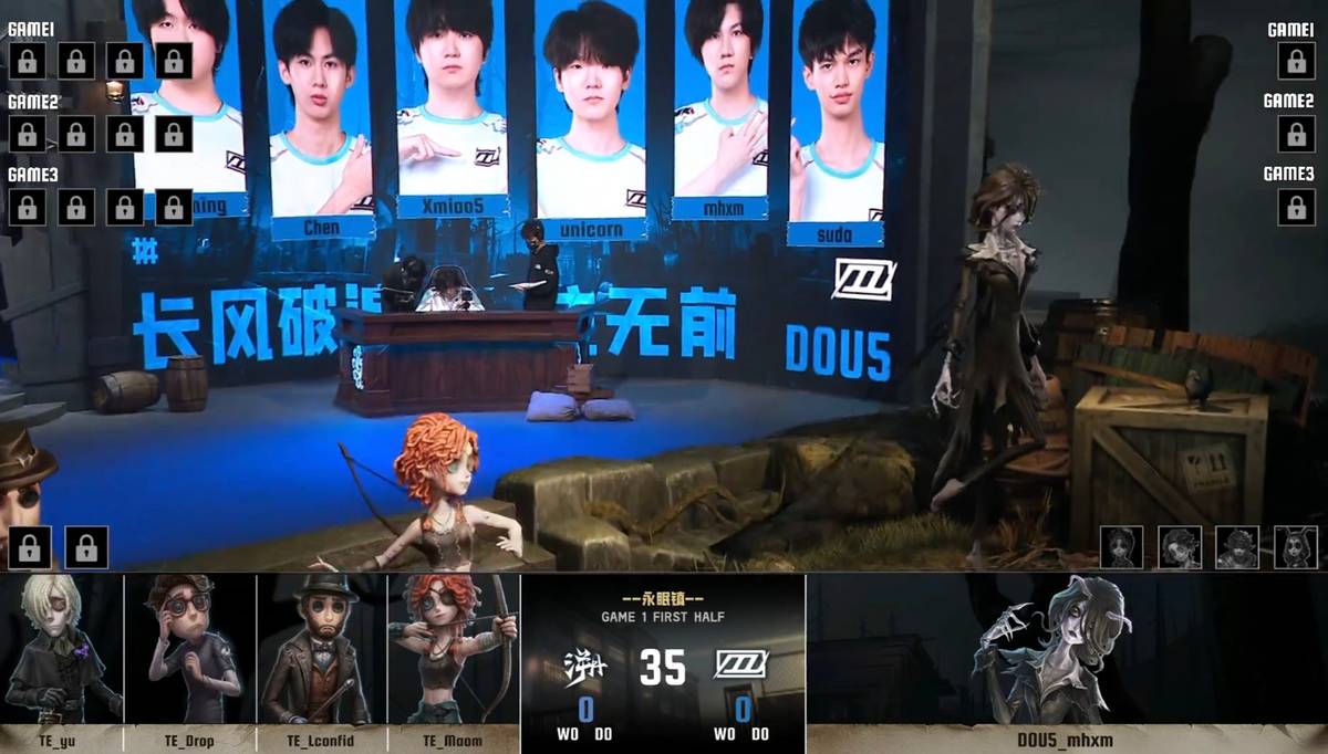 第五人格IVL：TE_ppei稳健发挥，带队获胜!