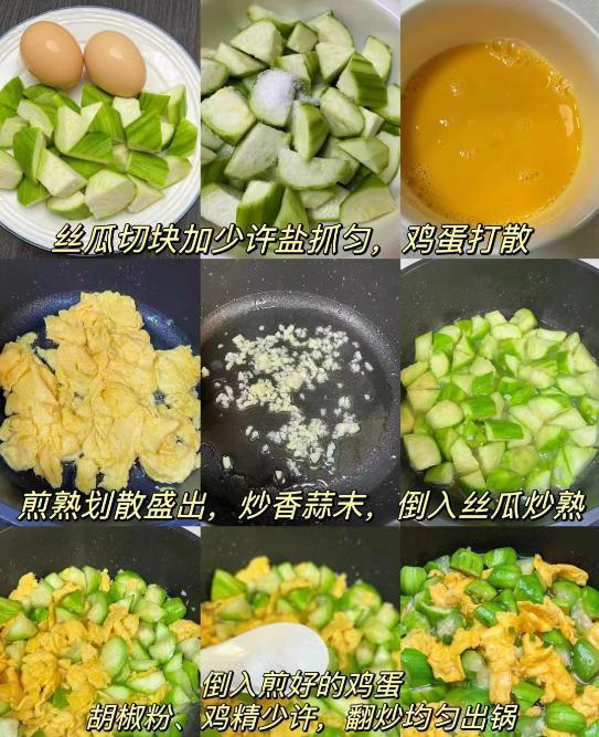 夏季糖尿病高发，6款蔬菜稳住血糖，补水又排毒，身体更健康