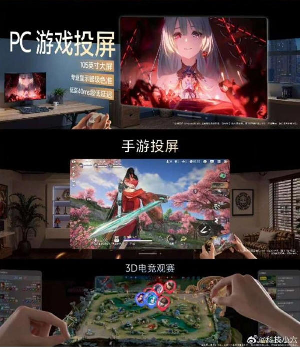 Vision Pro销量扑街被砍! 苹果转战AI眼镜