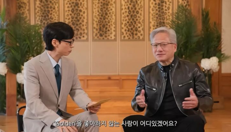 英伟达 CEO 黄仁勋穿皮衣“大秀舞技”，将首次亮相韩国综艺节目