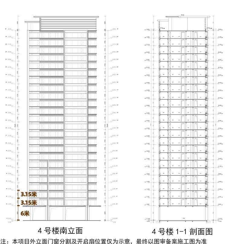 华润杭州襄七房项目拟建11幢高层 主力户型168㎡、228㎡