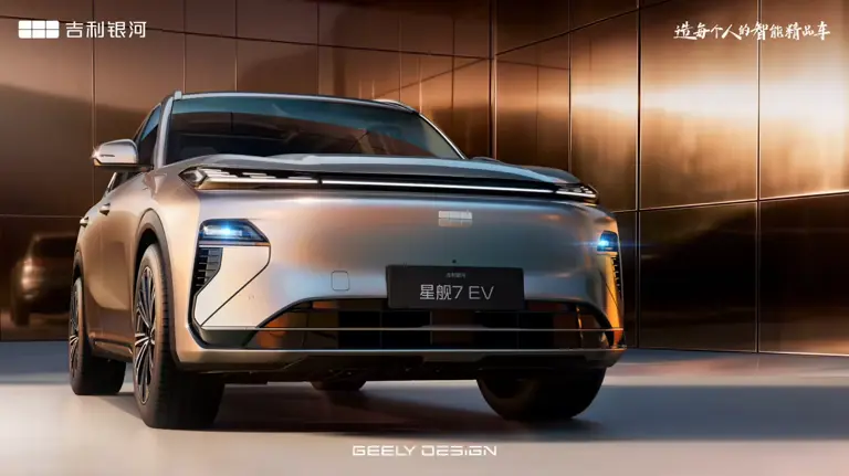 吉利银河星舰 7 EV 纯电 SUV 6 月 10 日上市
