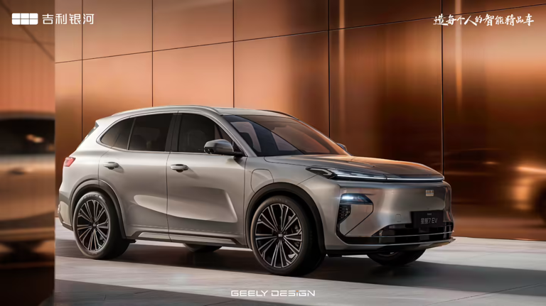 吉利银河星舰 7 EV 纯电 SUV 6 月 10 日上市