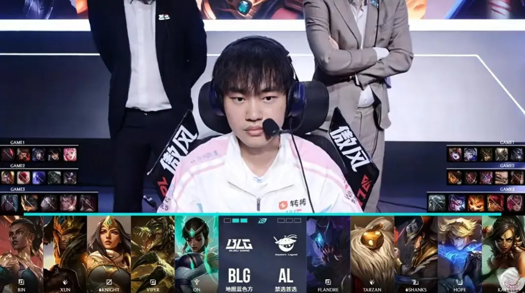 BLG横扫AL实现1穿3晋级败决! 主帅换人两败俱伤