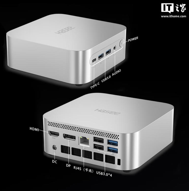 神舟上架战神 mini U5S 迷你主机：Ultra 5 125H，3799 元